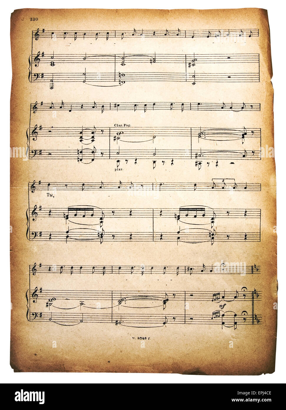 Musical wall art Cut Out Stock Images & Pictures - Alamy