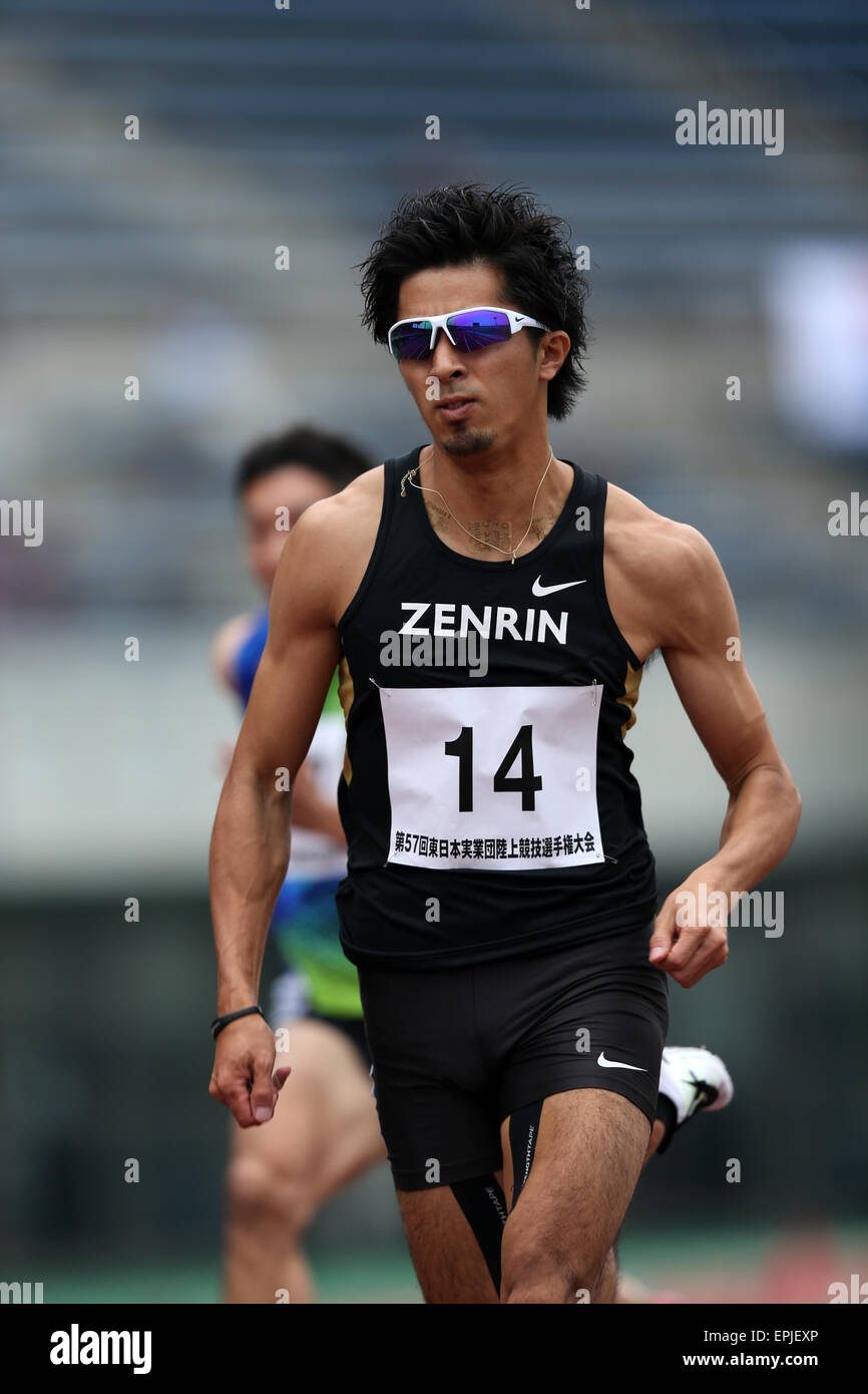 Kumagaya Sports Culture Park Athletics Stadium, Saitama, Japan. 16th ...