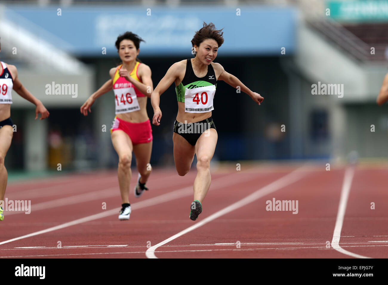 Kumagaya Sports Culture Park Athletics Stadium, Saitama, Japan. 16th ...