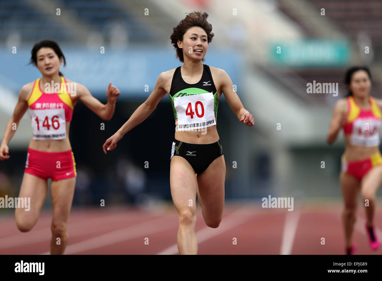 Kumagaya Sports Culture Park Athletics Stadium, Saitama, Japan. 16th ...