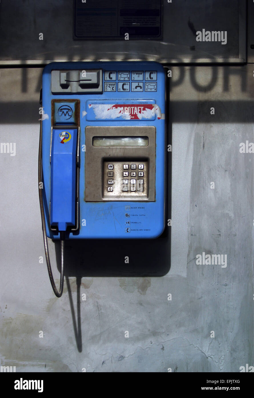 Payphone wall hi-res stock photography and images - Alamy