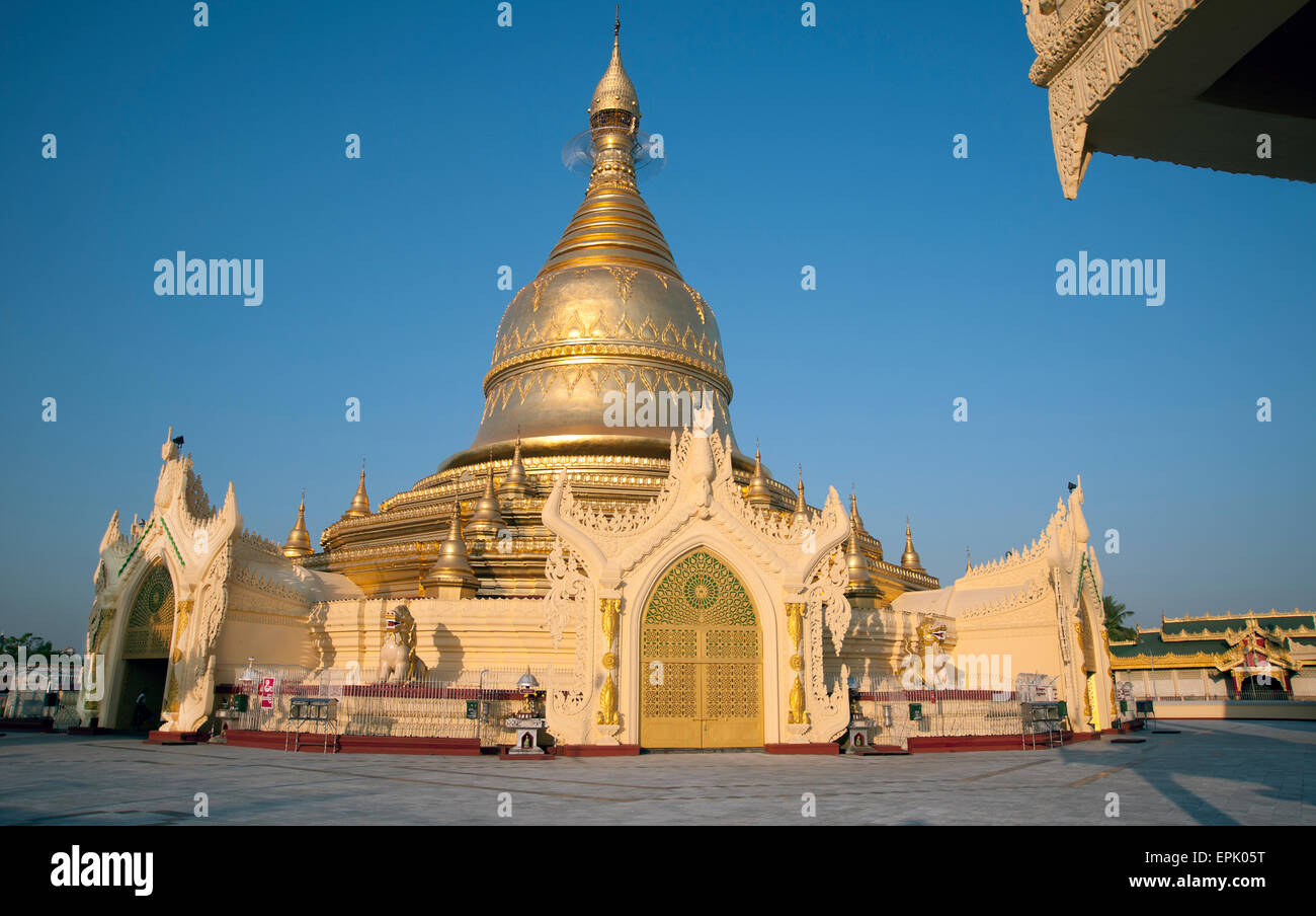 Temple of set hi-res stock photography and images - Alamy