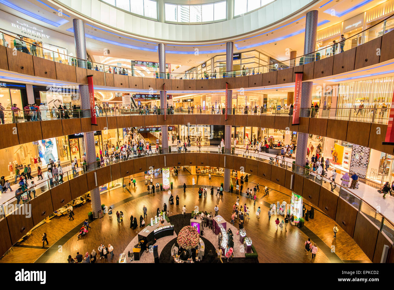 Dubal mall hi-res stock photography and images - Alamy