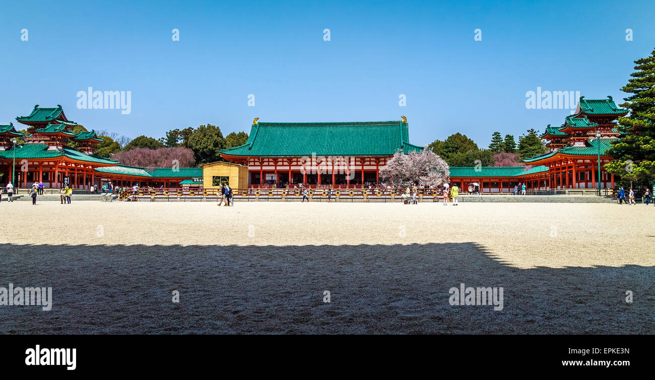 Heian Shrine- Japanese temple in Kyoto Stock Photo - Alamy