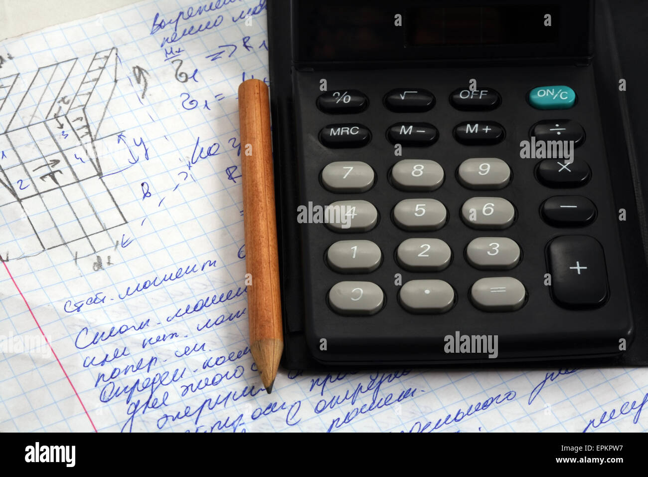 Student money calculator hi-res stock photography and images - Alamy