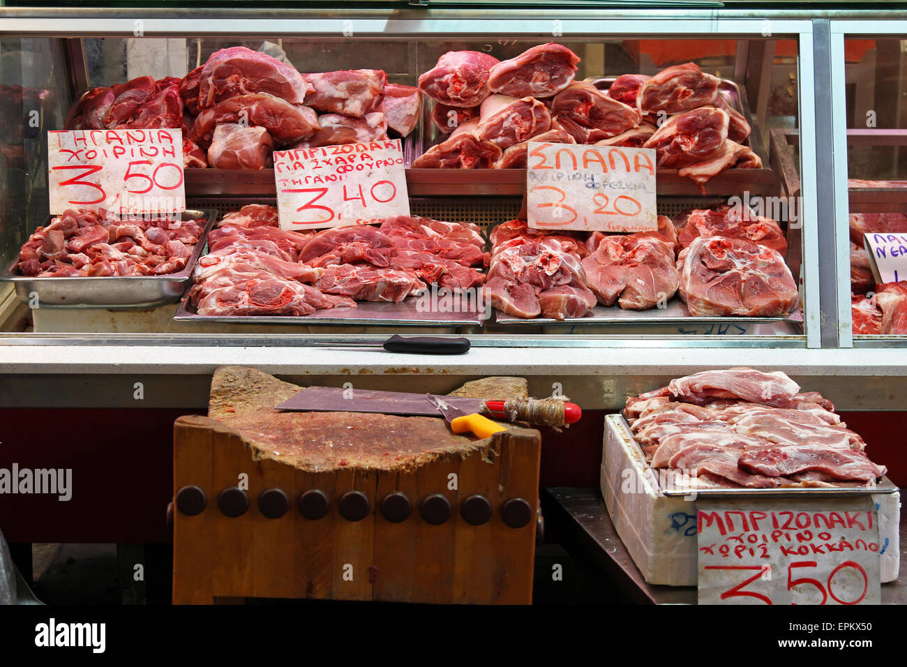 Meat shop hi-res stock photography and images - Alamy