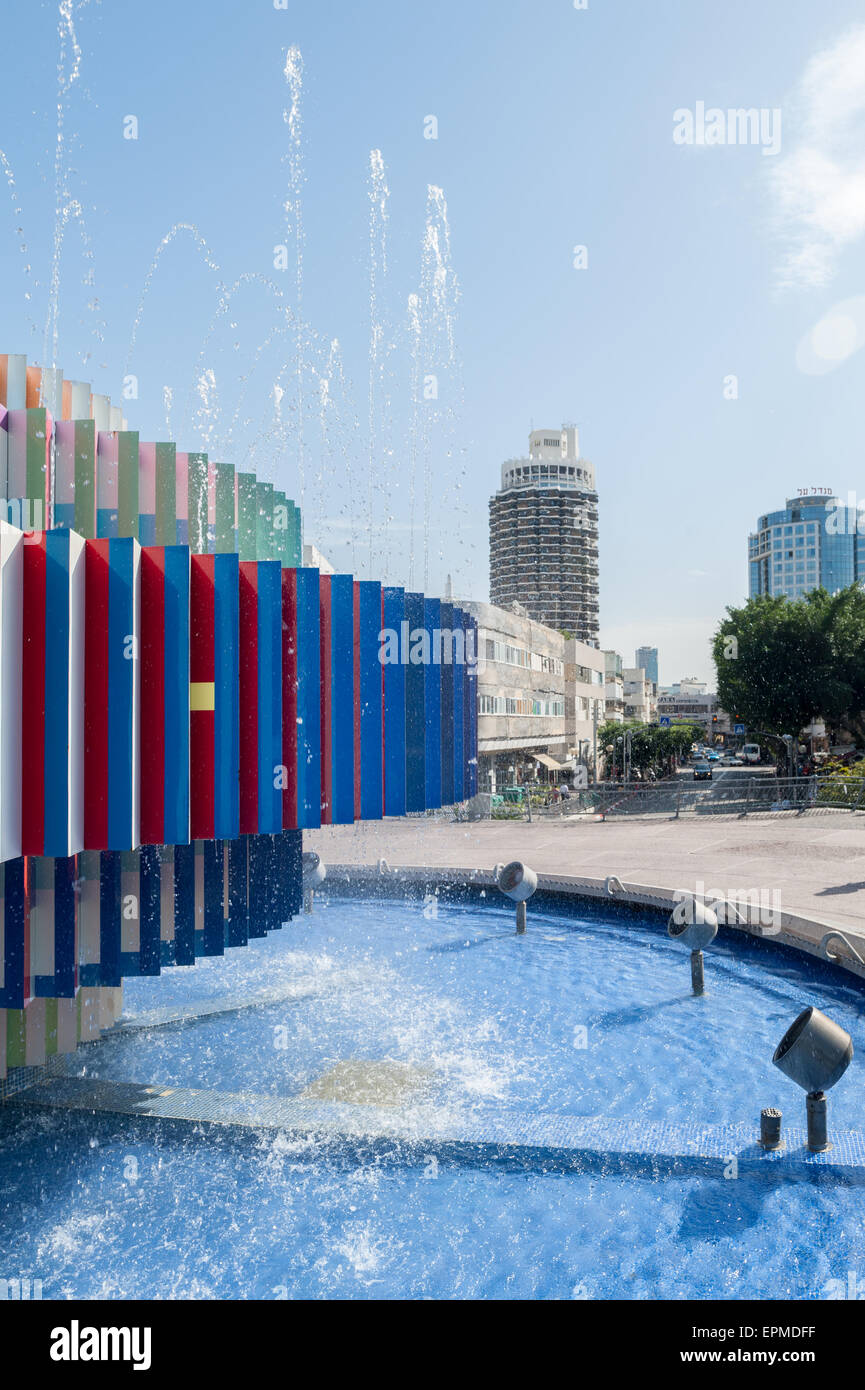 Dizengof center hi-res stock photography and images - Alamy