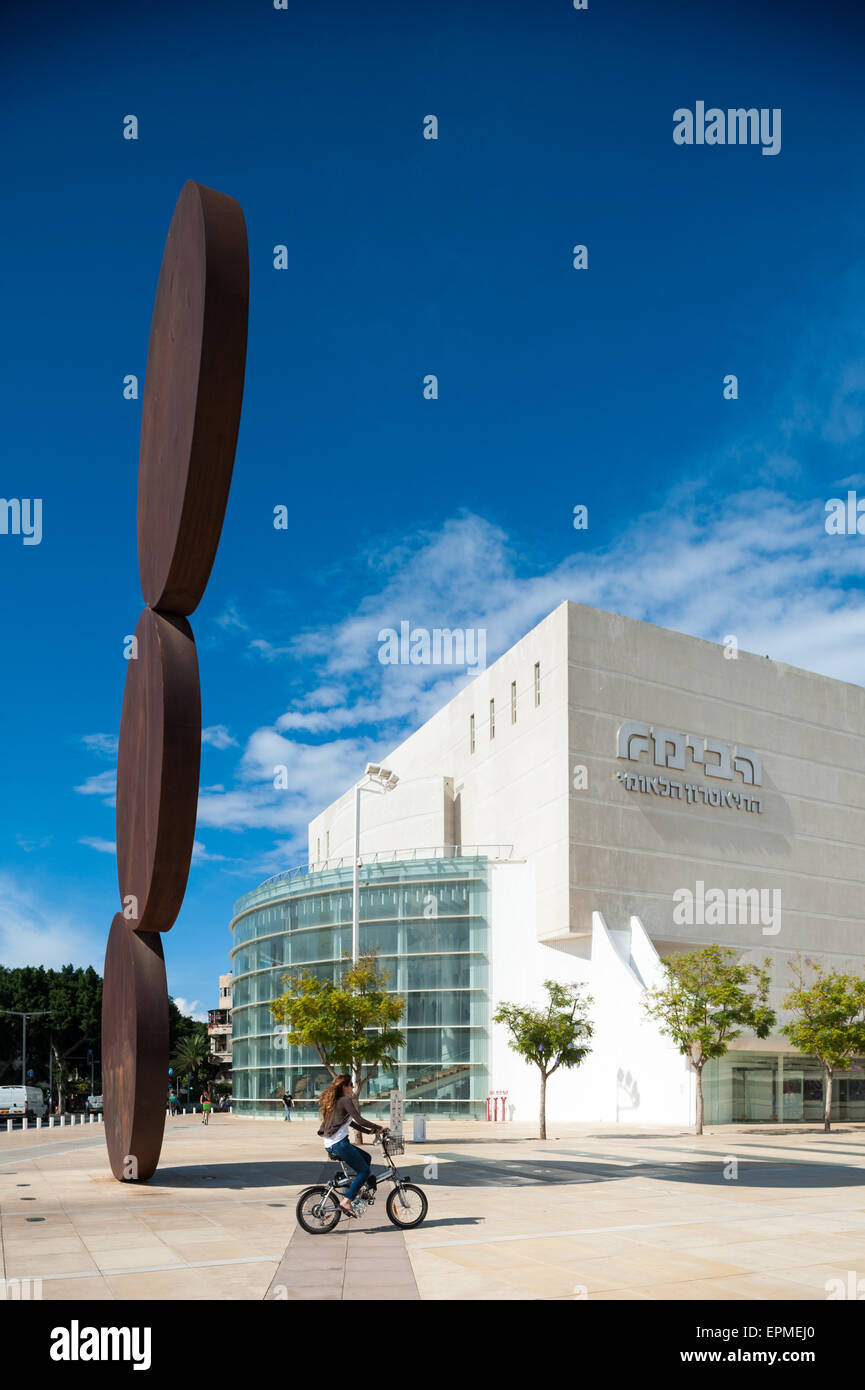 Israel, Tel Aviv, Habima square Stock Photo - Alamy