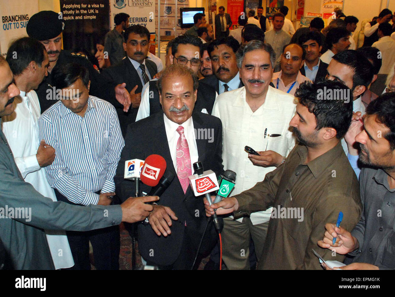 Governor Khyber Pakhtoonkhawa Mahtab Khan Abbasi talking to media ...