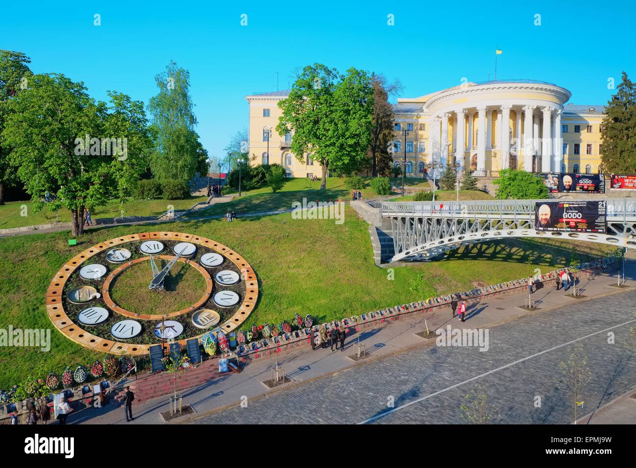 Kiev Ukraine October Palace Stock Photo - Alamy