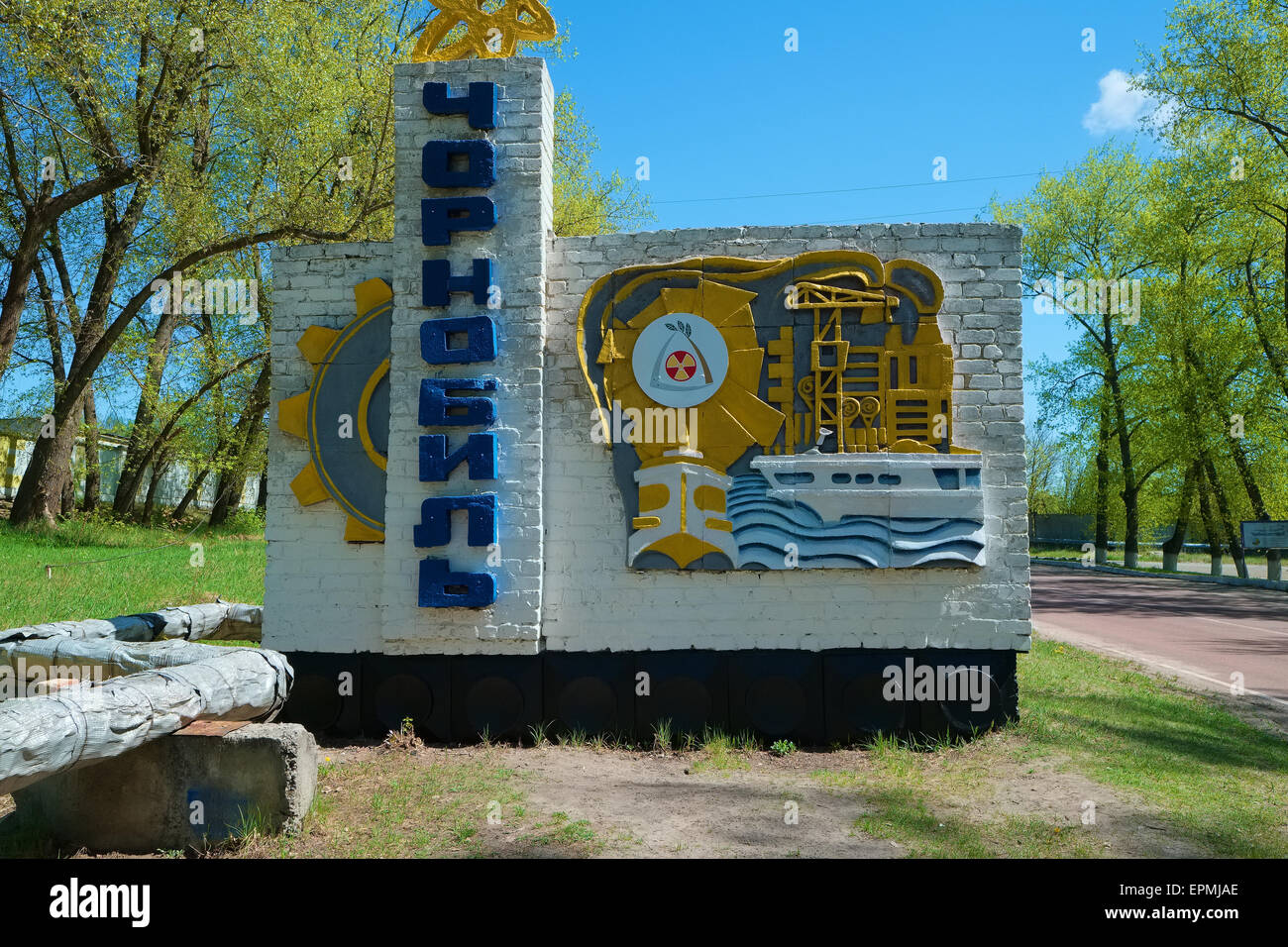 Chernobyl welcome sign hi-res stock photography and images - Alamy