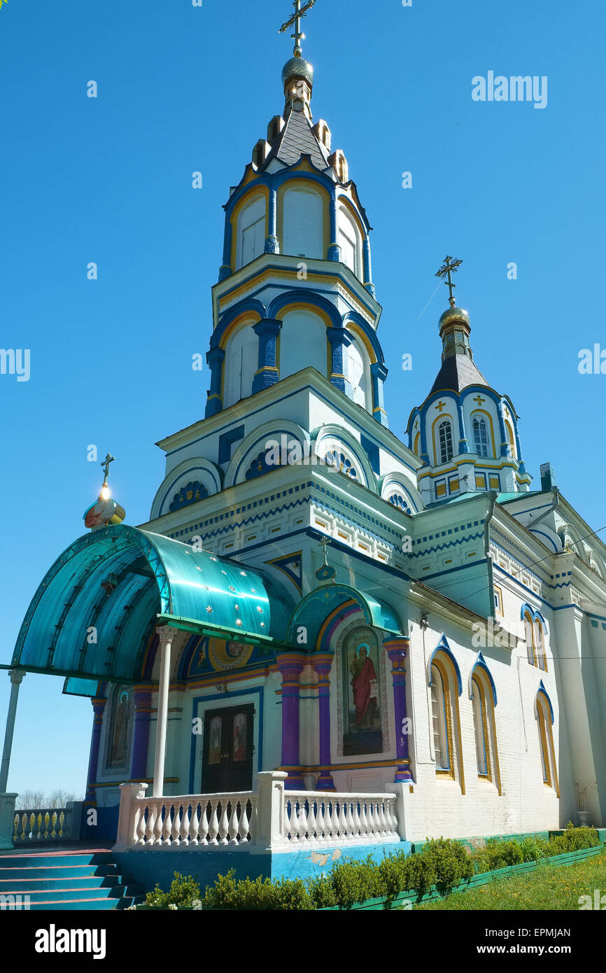 Church City of Chernobyl Ukraine Stock Photo - Alamy