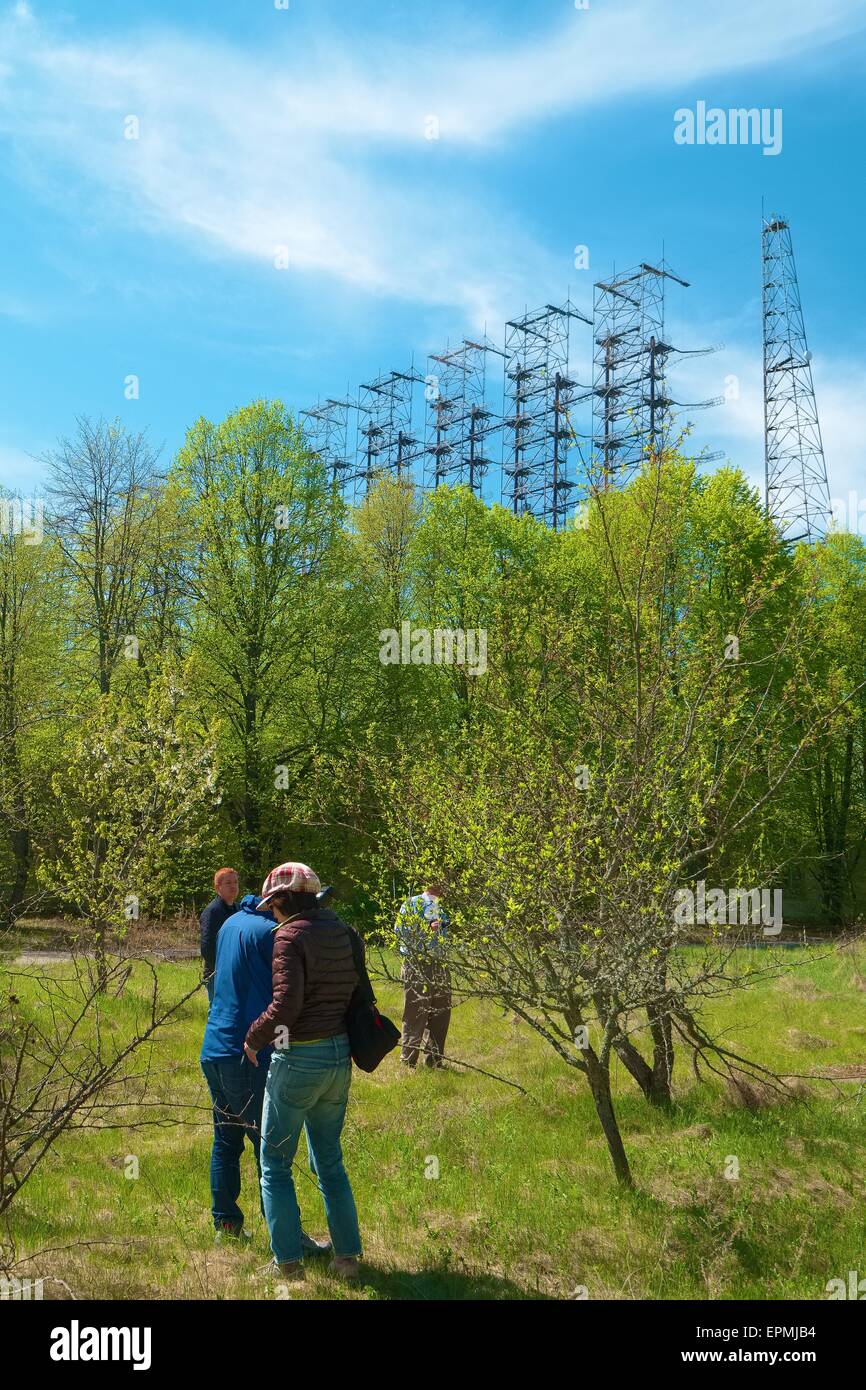 Russian Woodpecker Chernobyl Ukraine Stock Photo - Alamy