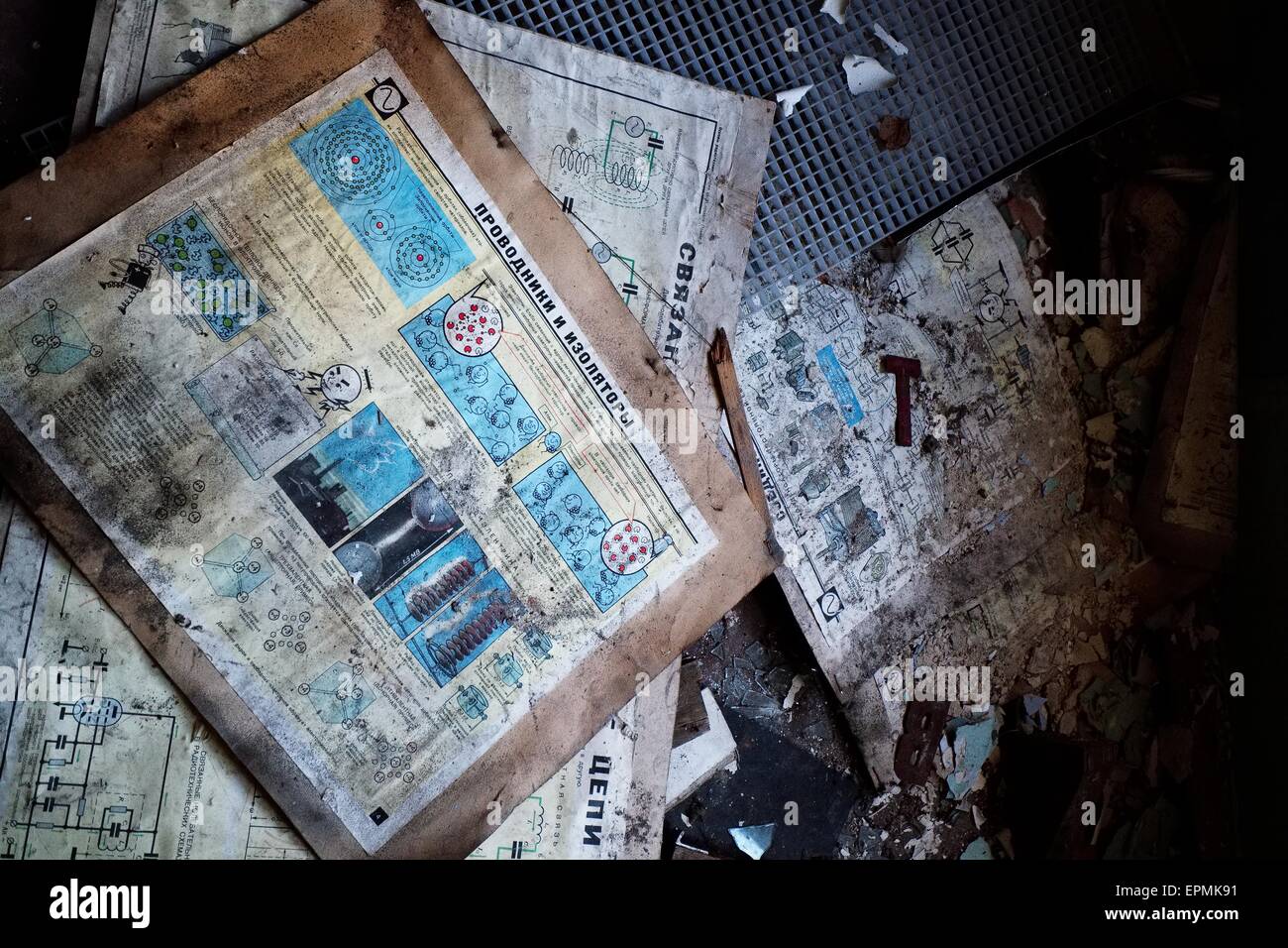 Info panels hi-res stock photography and images - Alamy