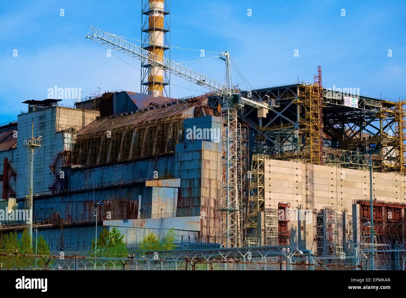 Reactor 4 hi-res stock photography and images - Alamy