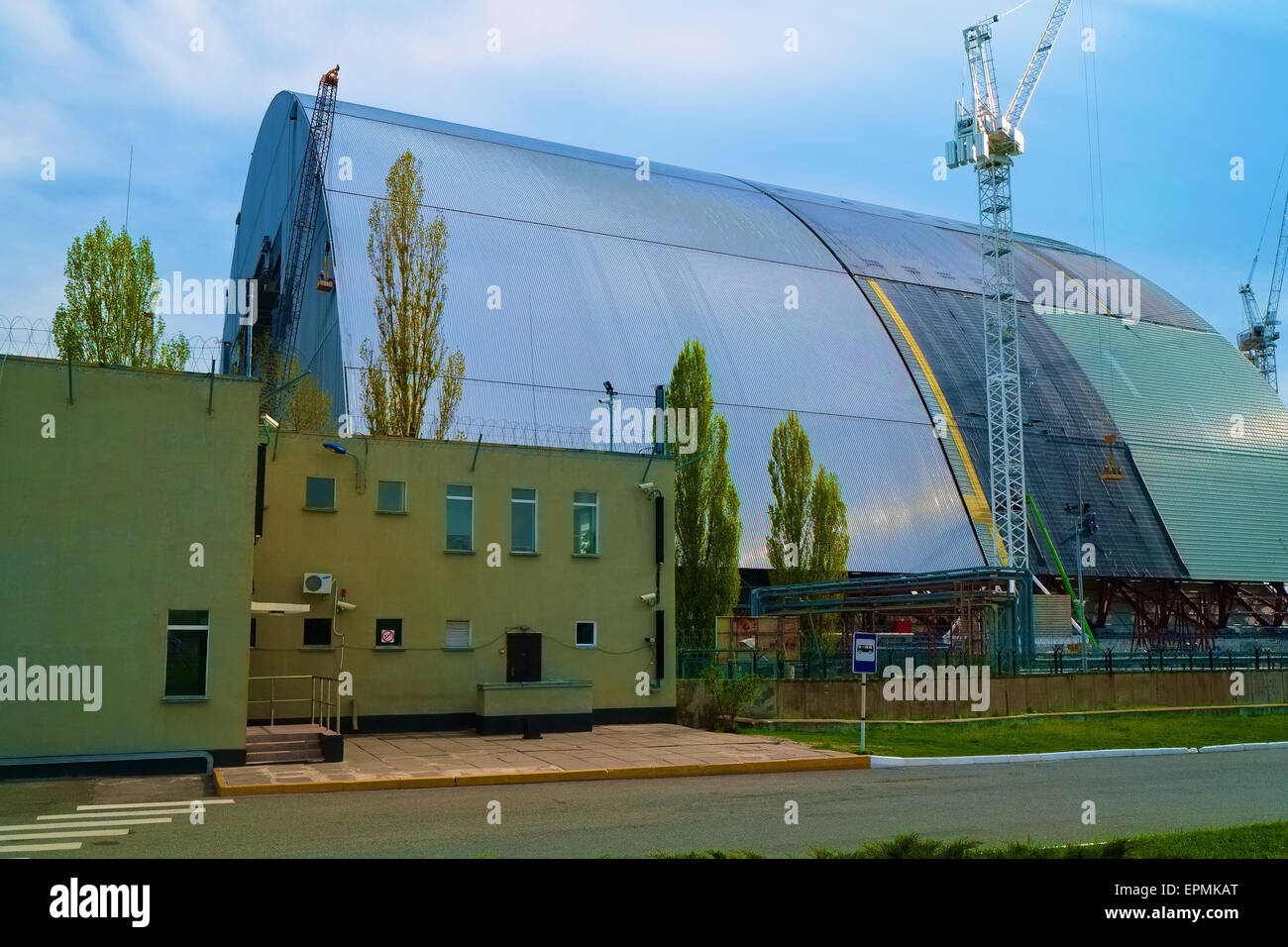 Chernobyl sarcophagus hi-res stock photography and images - Alamy