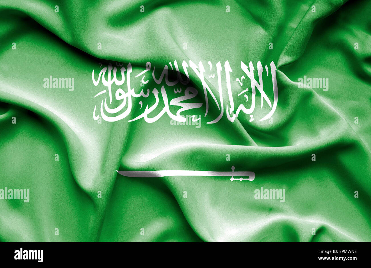 Saudi Arabia waving flag Stock Photo - Alamy