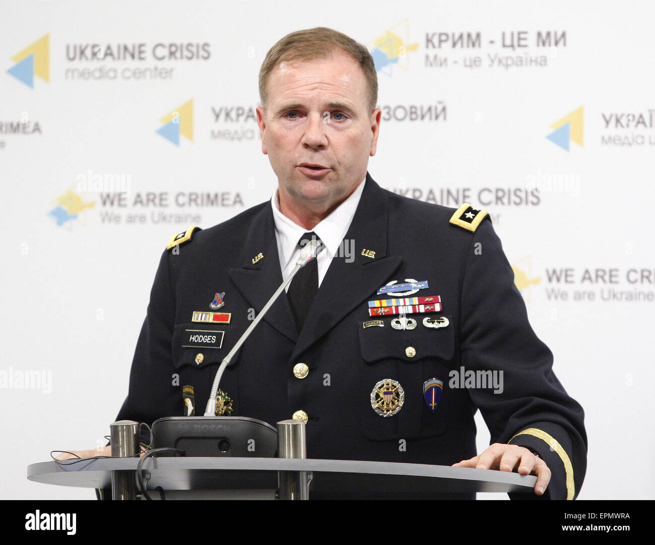 Kiev, Ukraine. 19th May, 2015. The Commander of the Land Forces of the ...