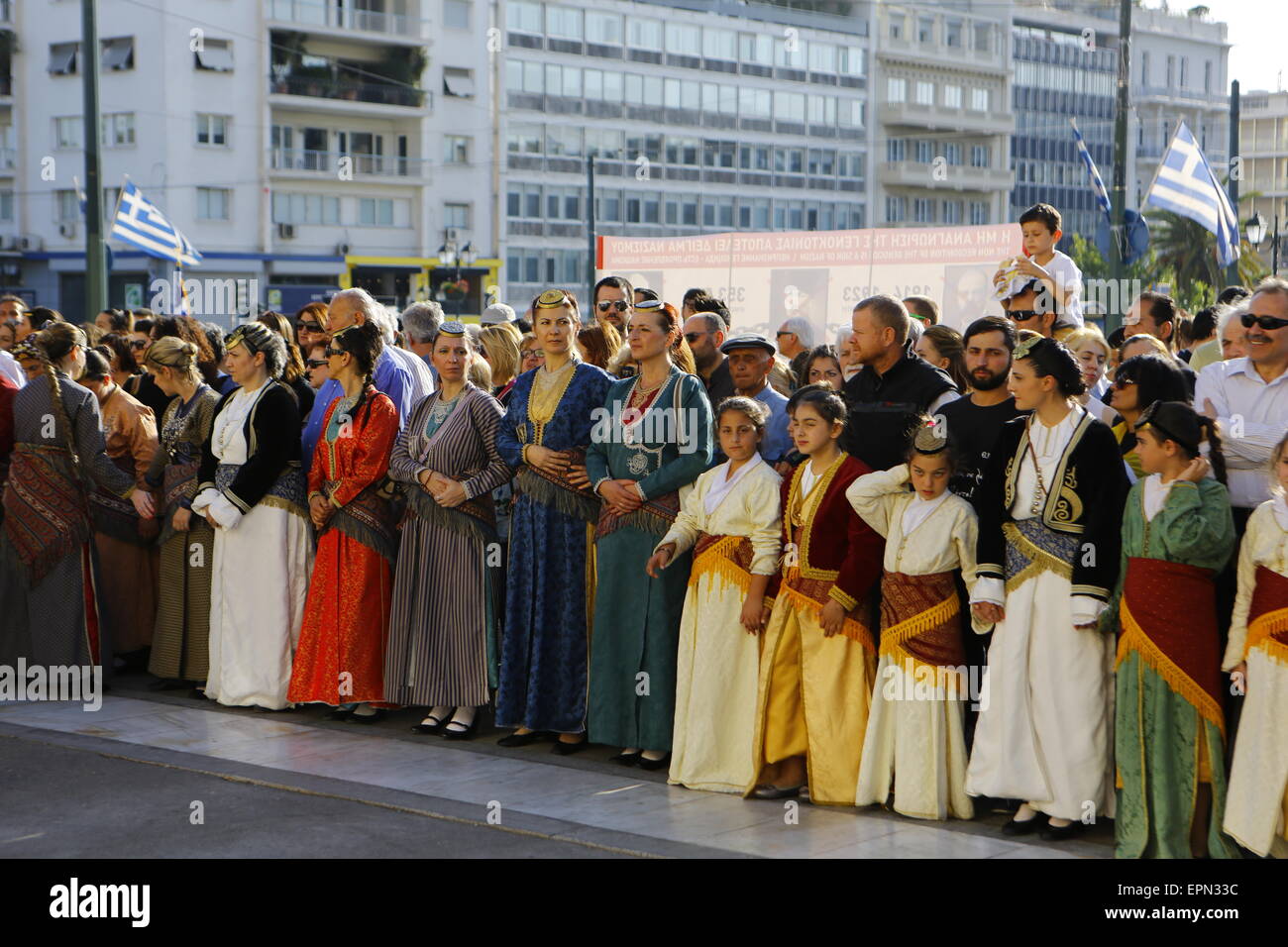 Athens, Greece. 19th May 2015. People dressed in traditional Pontic ...