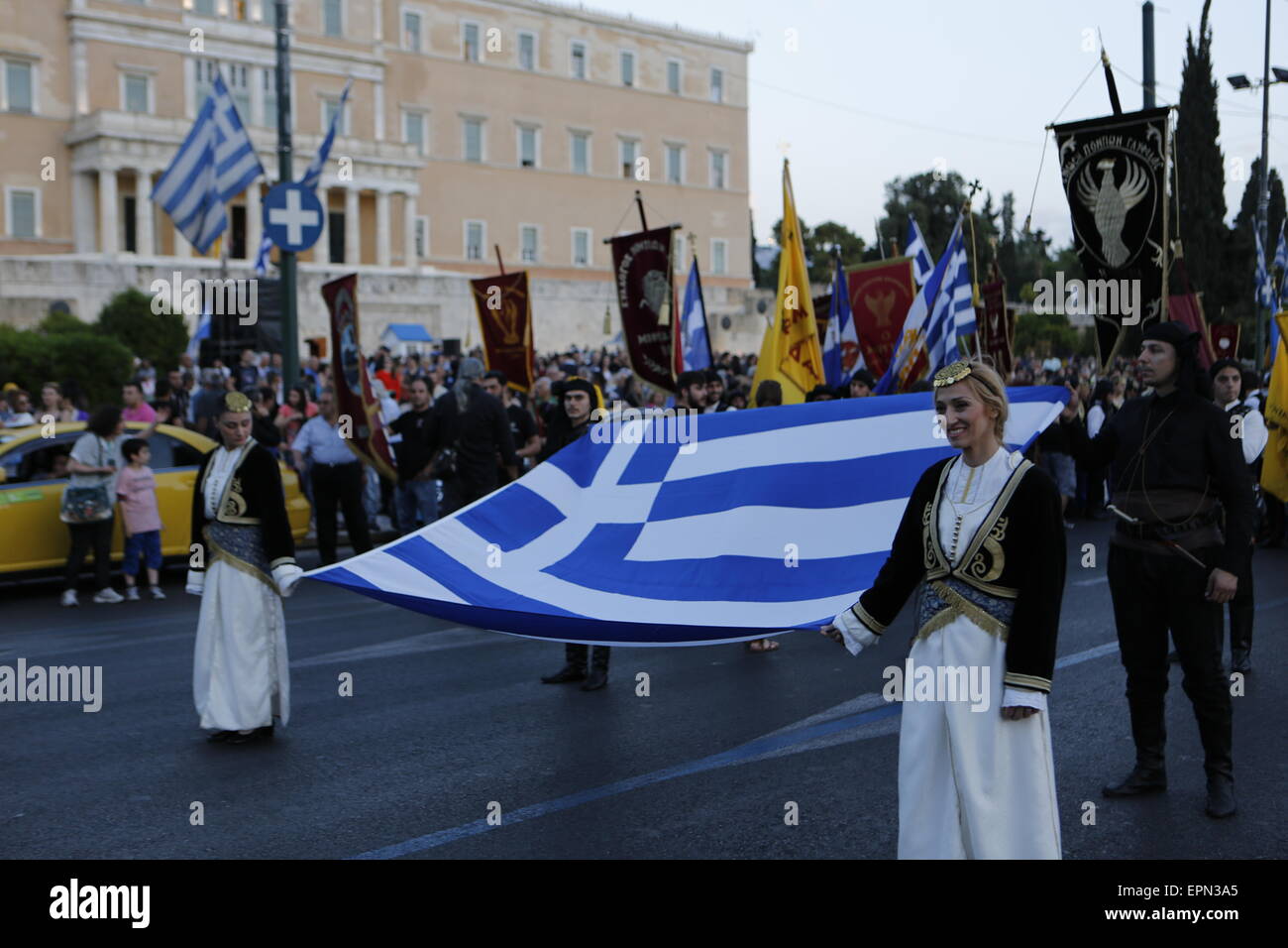 Pontic greeks flag hi-res stock photography and images - Alamy