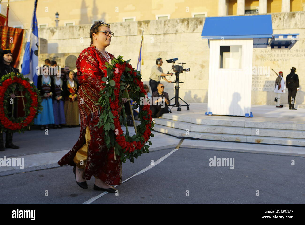 Traditional pontic costume hi-res stock photography and images - Alamy