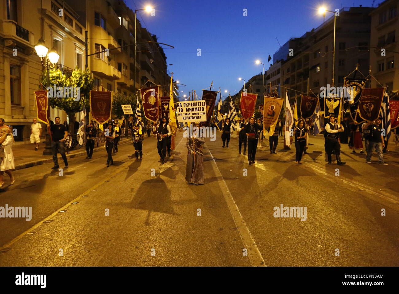 Pontic genocide hi-res stock photography and images - Alamy