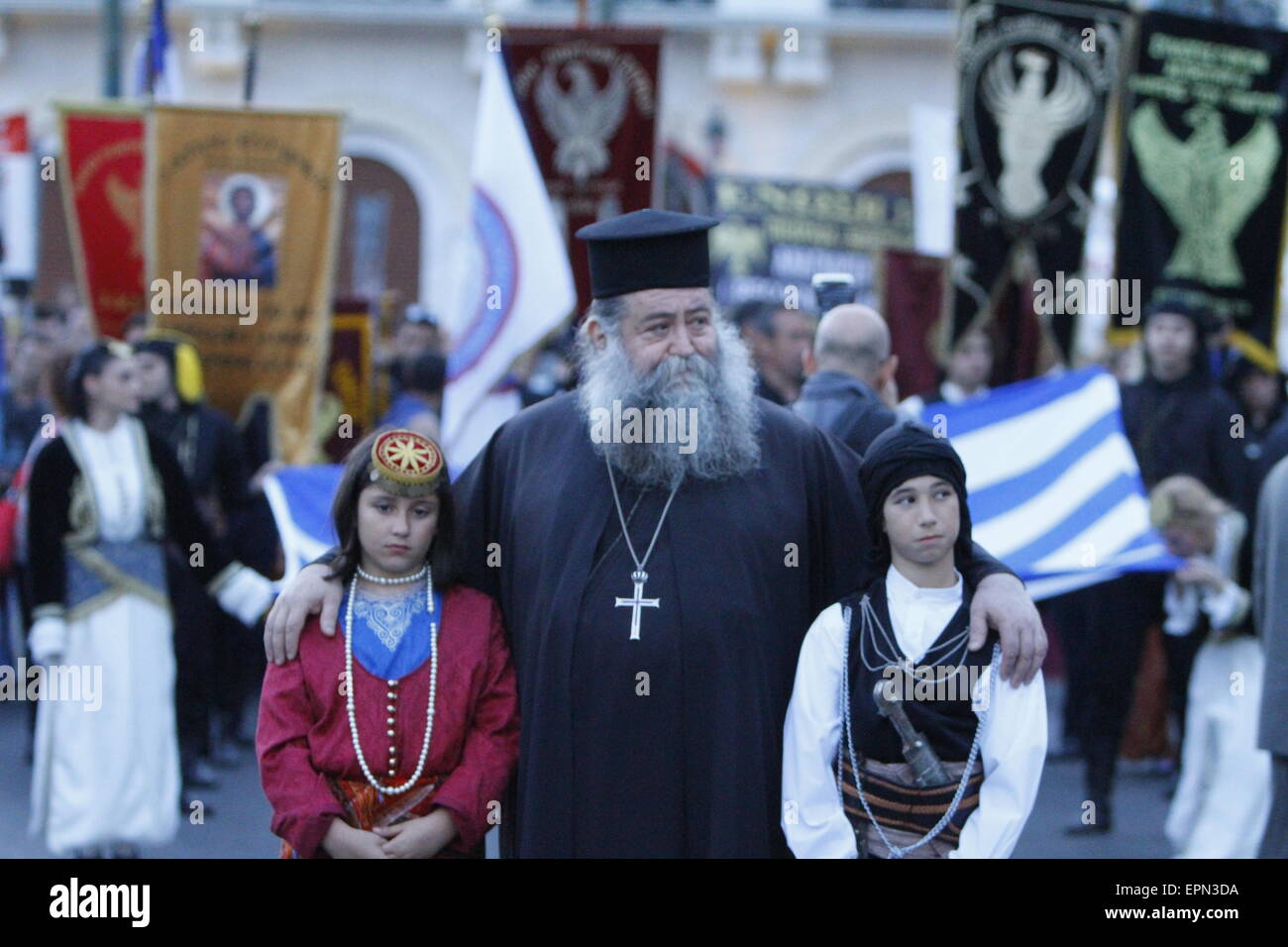 Pontian greeks hi-res stock photography and images - Alamy