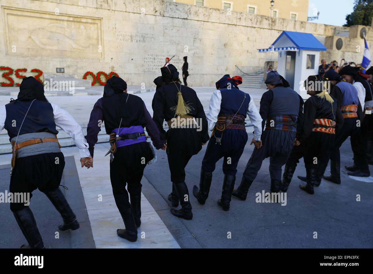 Pontian greeks hi-res stock photography and images - Alamy