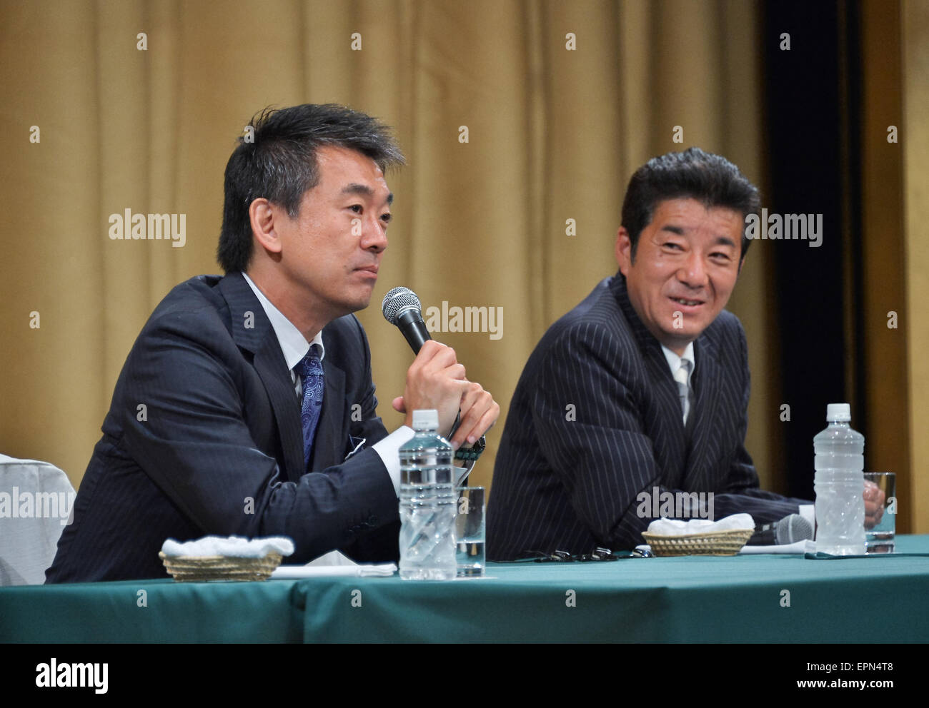 Osaka Metropolis plan, Toru Hashimoto, May 17, 2015, Osaka, Japan ...