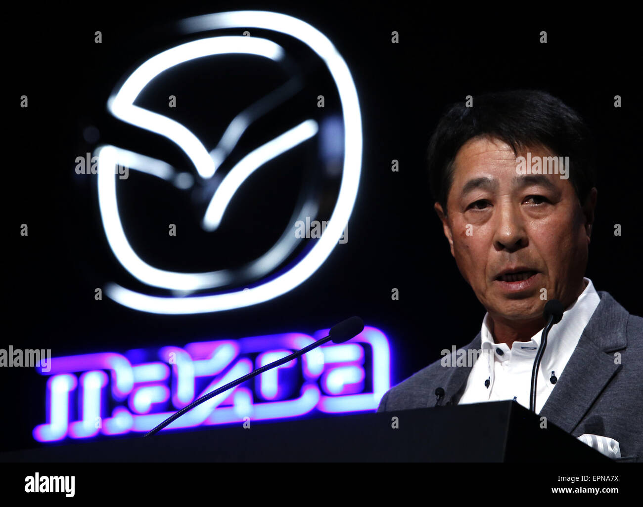 Mazda motor corp hi-res stock photography and images - Alamy