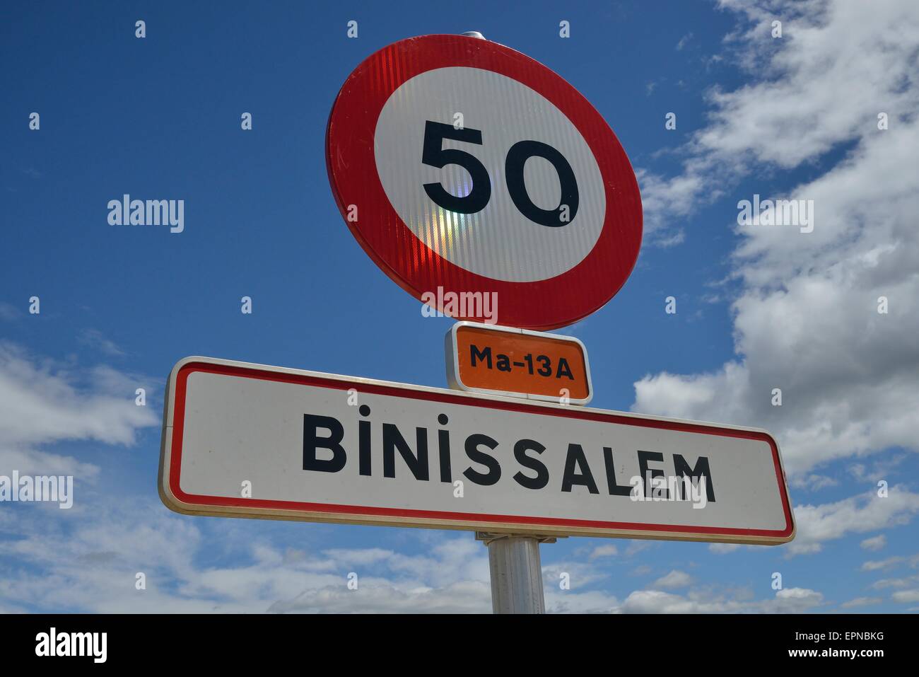Entrance road sign spain hi-res stock photography and images - Alamy
