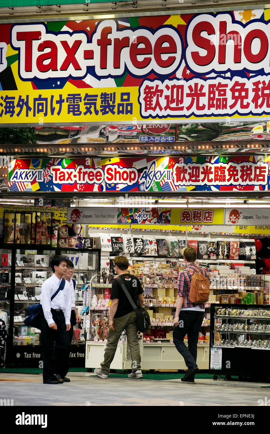 Foreign visitors shop in Akihabara district area on May 20, 2015, Tokyo ...