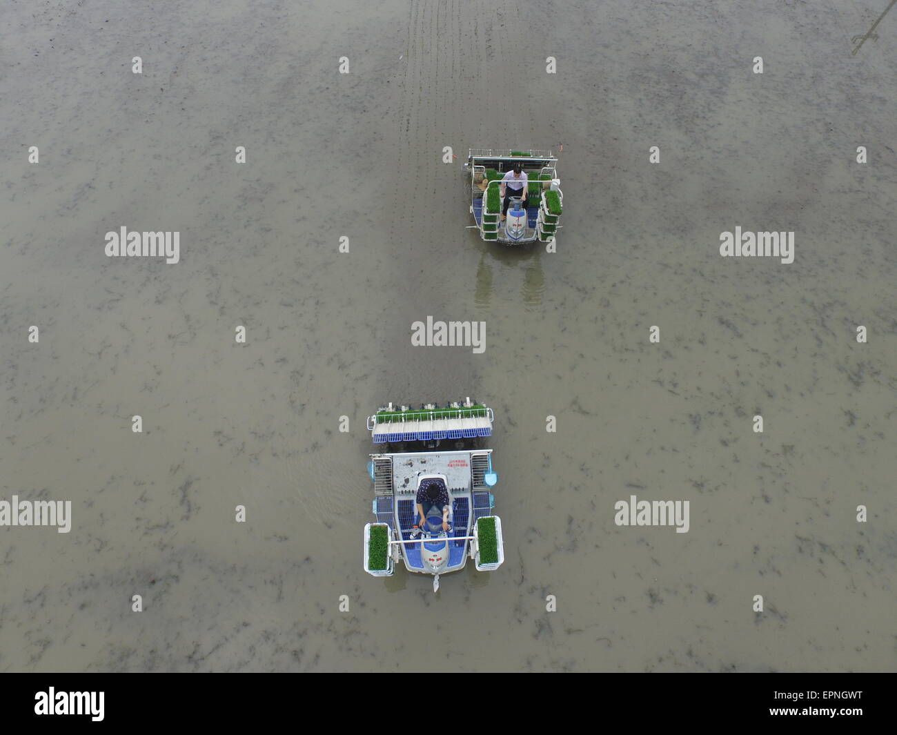 Huzhou china hi-res stock photography and images - Alamy