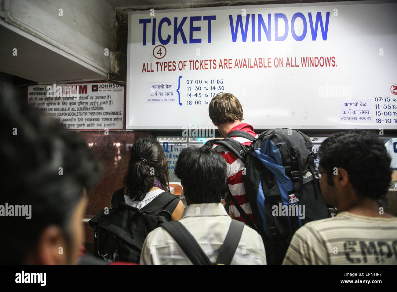 Train ticket india hi-res stock photography and images - Alamy