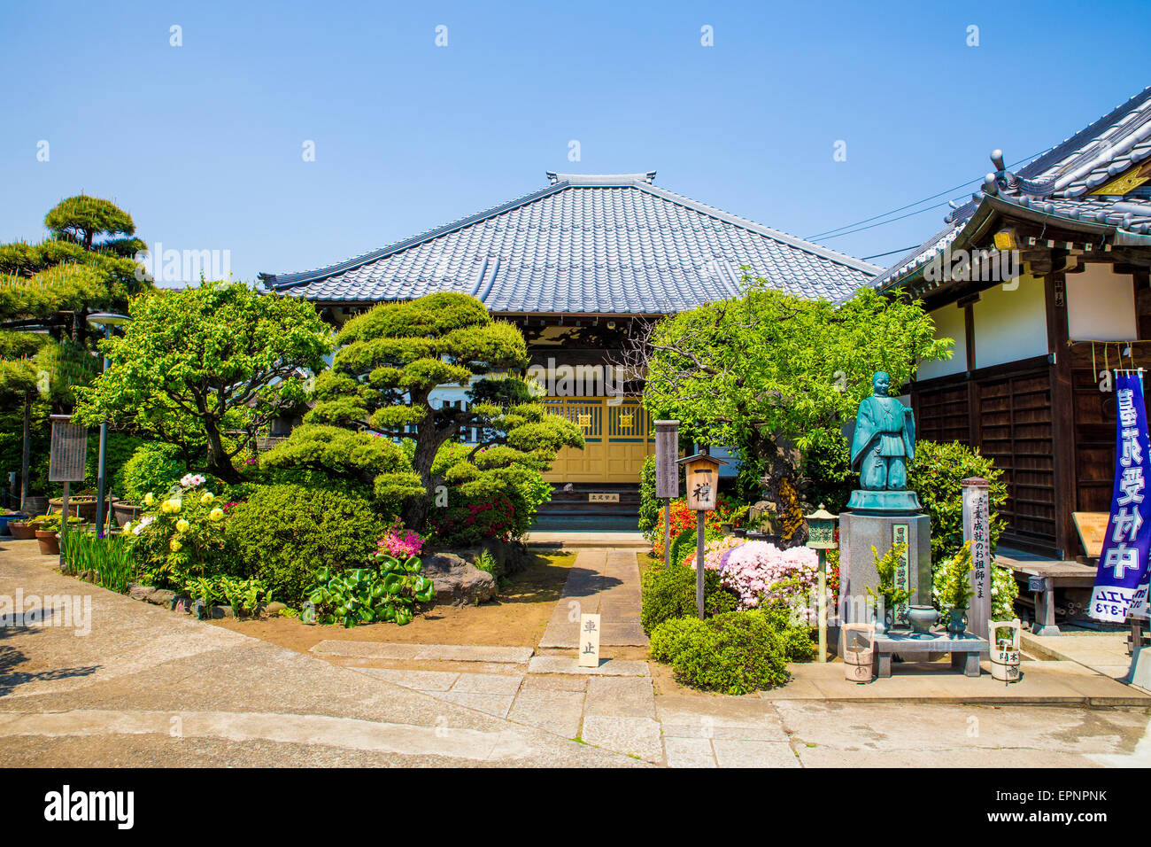 Japanese architecture building hi-res stock photography and images - Alamy