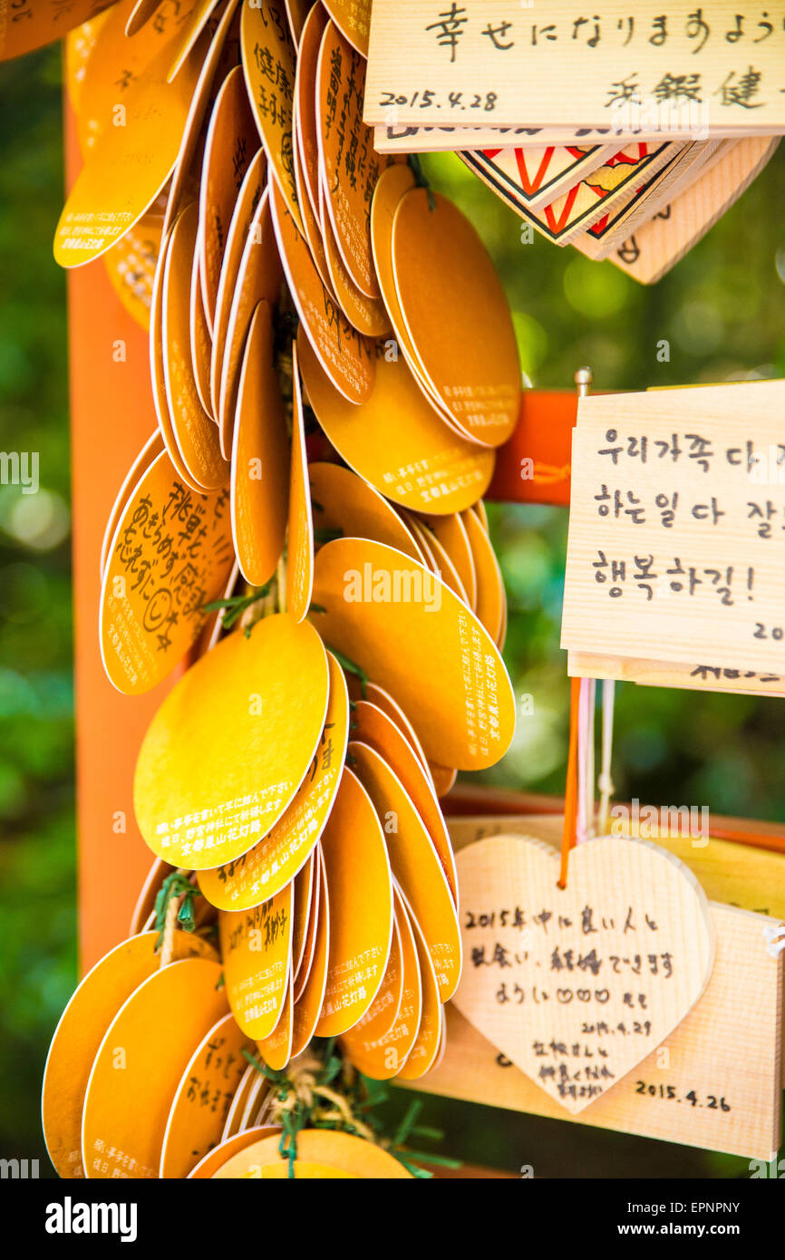 wooden prayer boards in Japanese Shinto tradition Stock Photo - Alamy