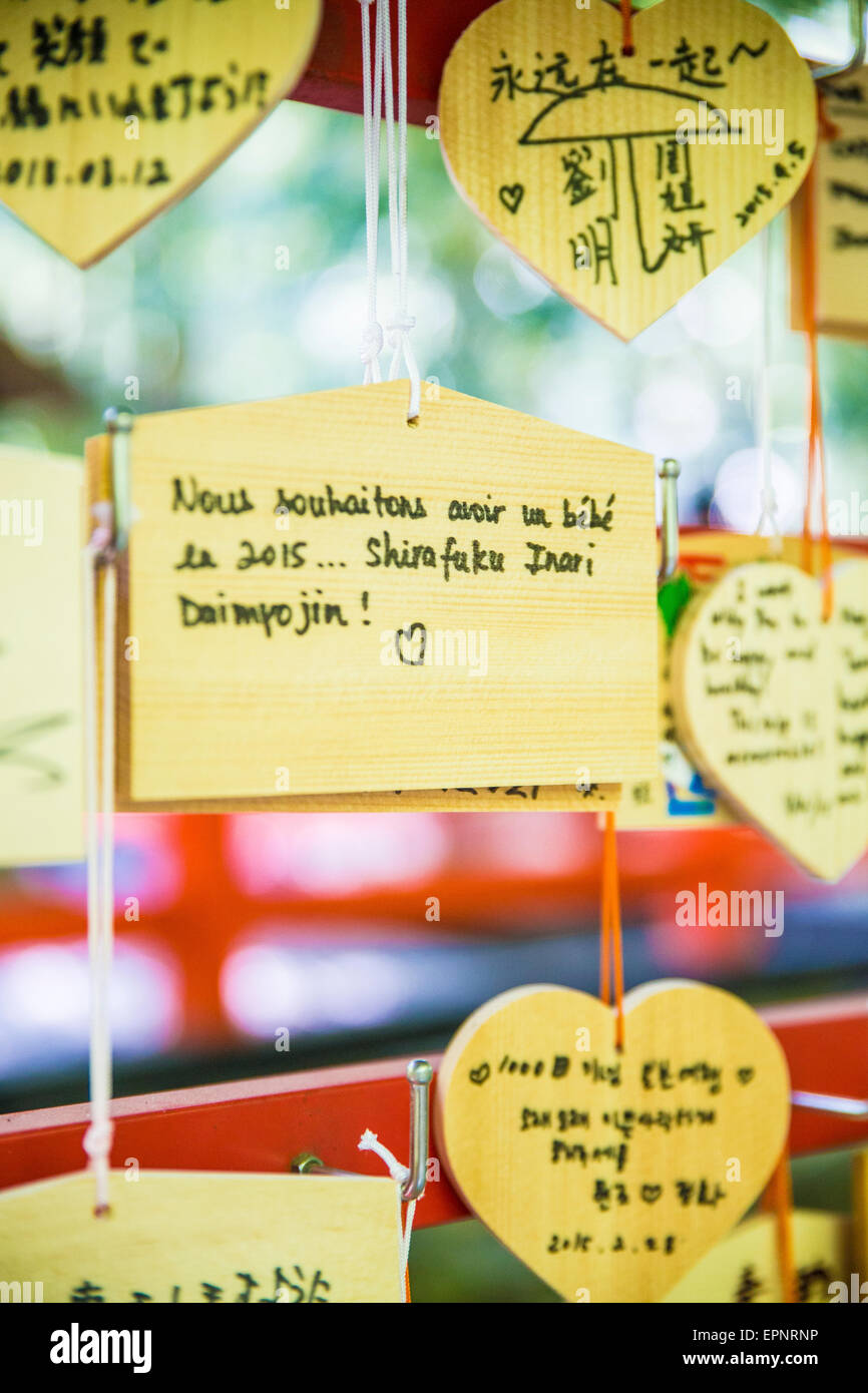 wooden prayer boards in Japanese Shinto tradition Stock Photo - Alamy