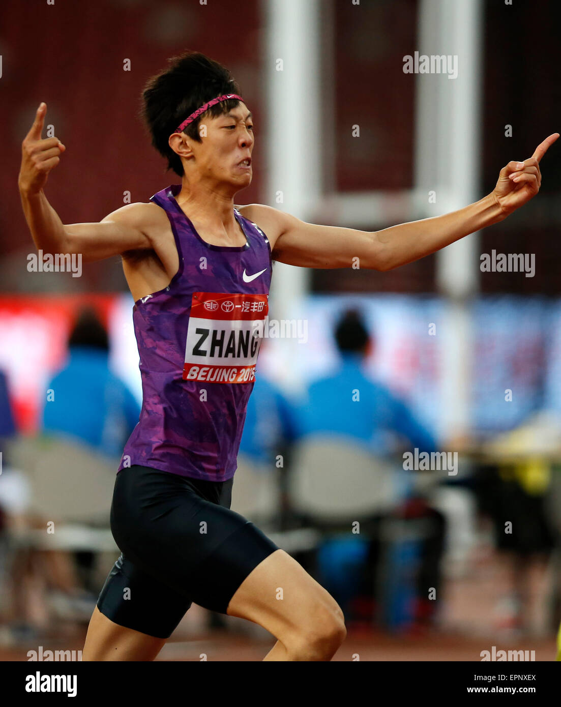 Wang guowei hi-res stock photography and images - Alamy