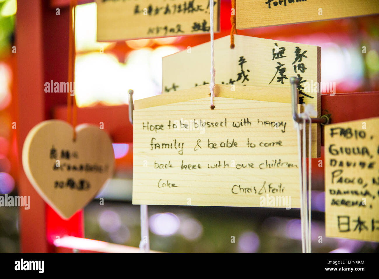 wooden prayer boards in Japanese Shinto tradition Stock Photo - Alamy