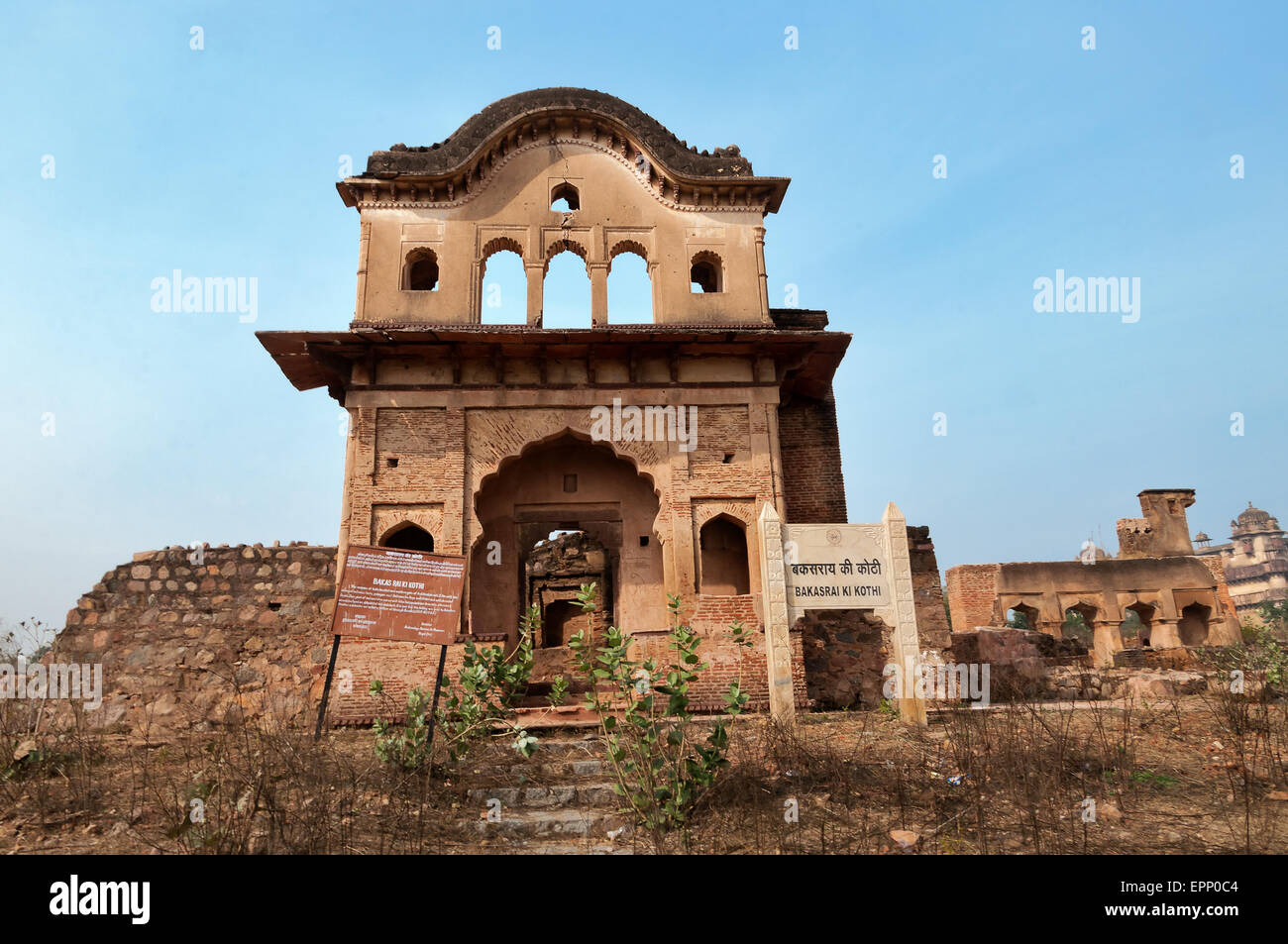 Bakasrai Ki Kothi in Orchha. Madhya Pradesh. India Stock Photo - Alamy