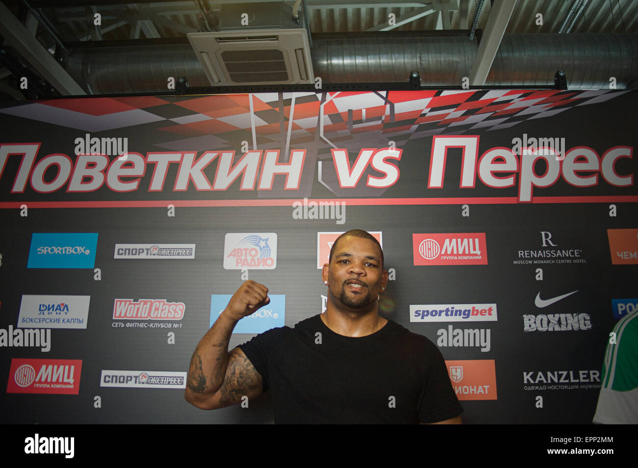 Moscow, Russia. 20th May, 2015. Cuban boxer Mike Perez is seen after an ...