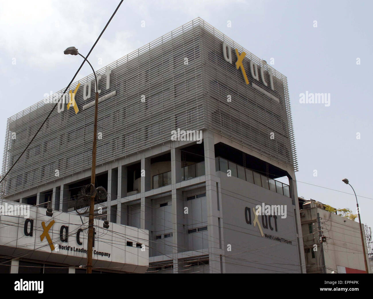 Fake diplomas hi-res stock photography and images - Alamy