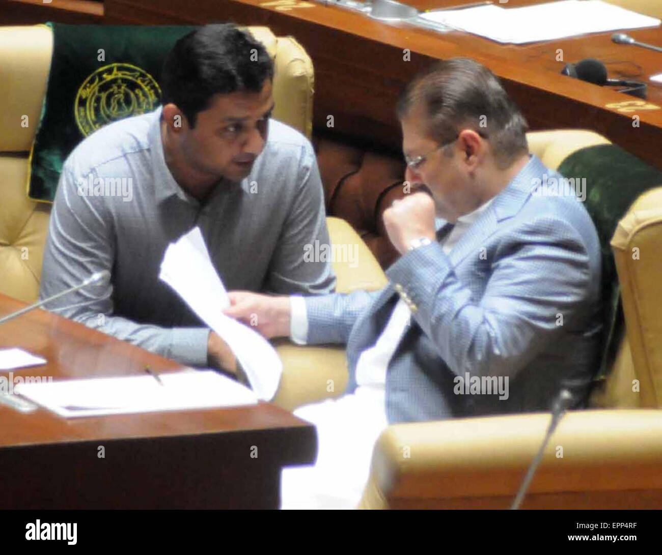 Sindh information minister hi-res stock photography and images - Alamy