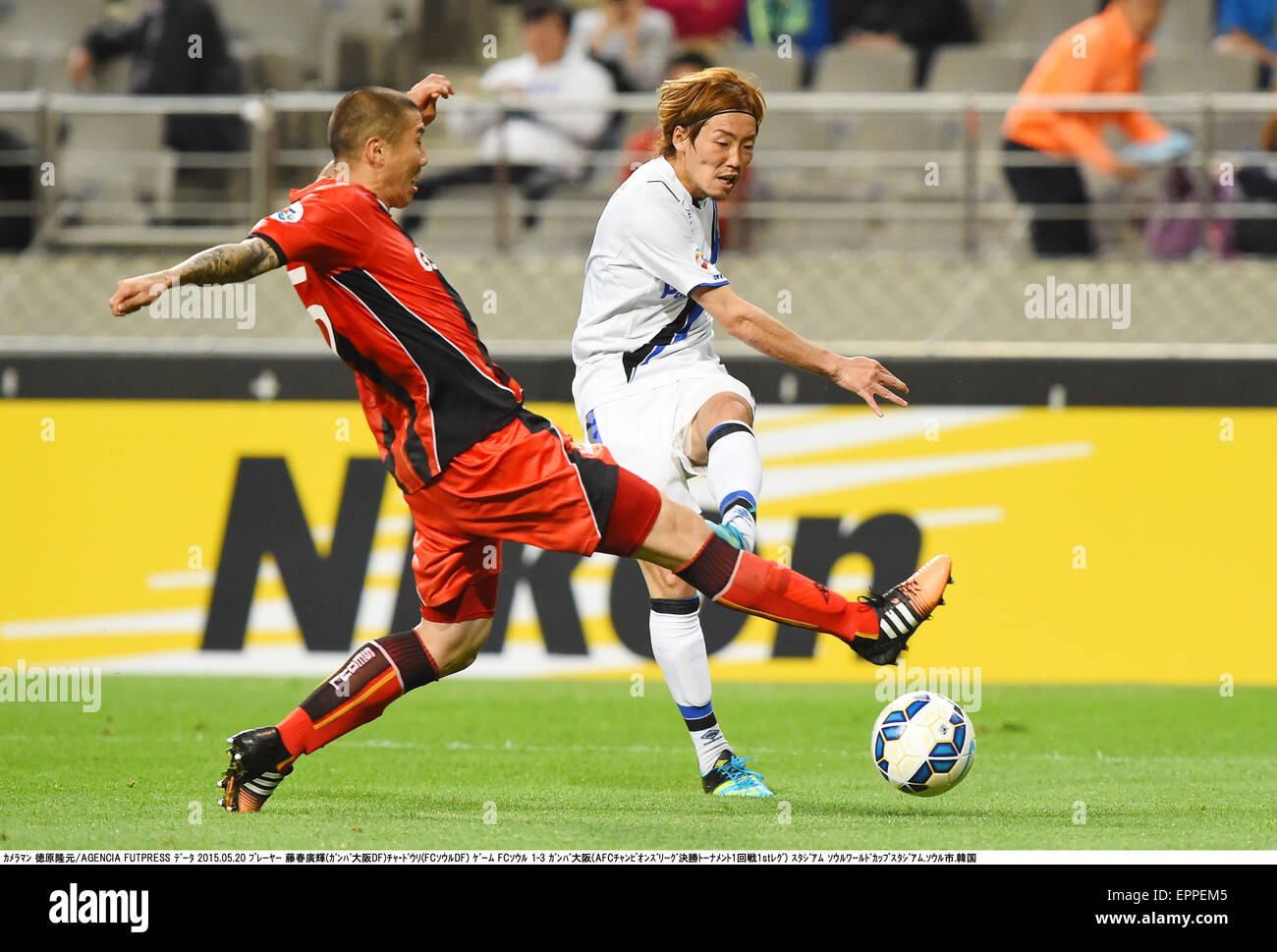 Seoul, South Korea. 20th May, 2015. Cha Du-Ri (FC Seoul), Hiroki ...