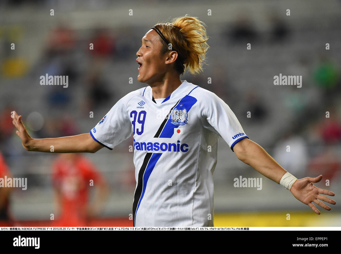 Seoul, South Korea. 20th May, 2015. Takashi Usami (Gamba) Football ...