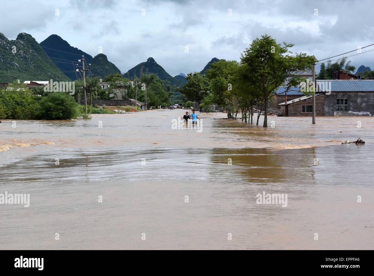 Gongcheng, China's Guangxi Zhuang Autonomous Region. 20th May, 2015 ...