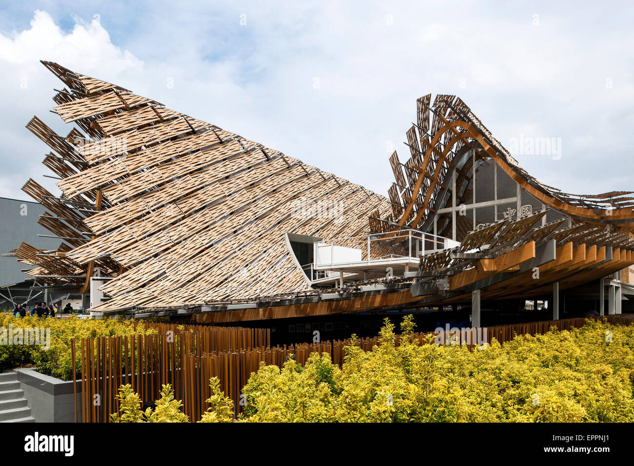 Oblique elevation with roof terrace. Milan Expo 2015, China Pavilion ...