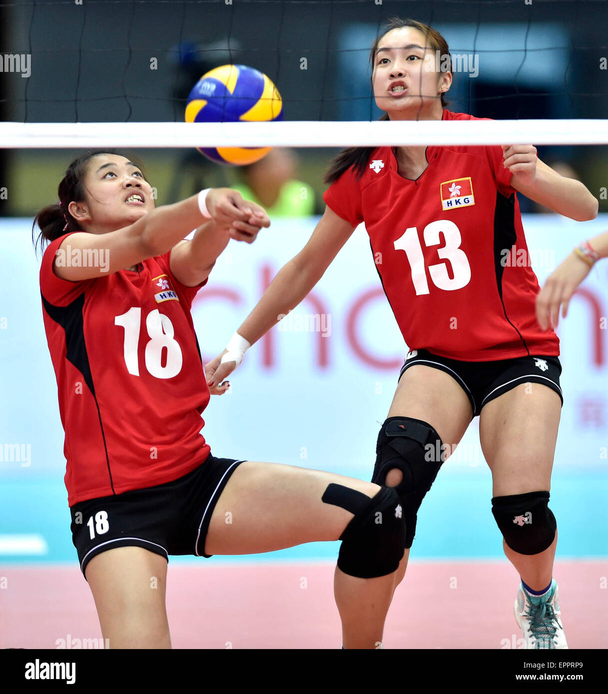 Helen kong hi-res stock photography and images - Alamy