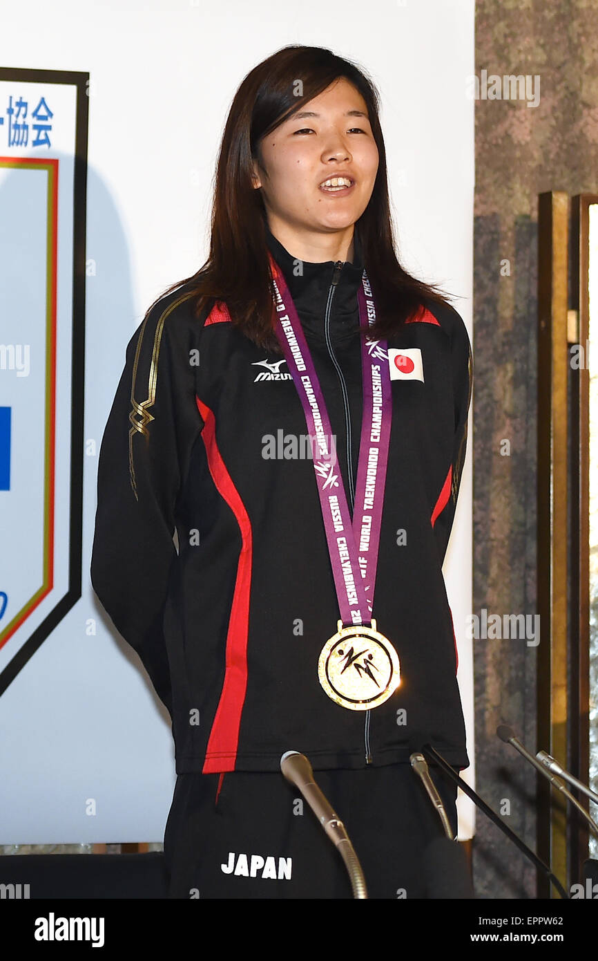 Kishi Memorial Gymnasium, Tokyo, Japan. 21st May, 2015. Mayu Hamada ...