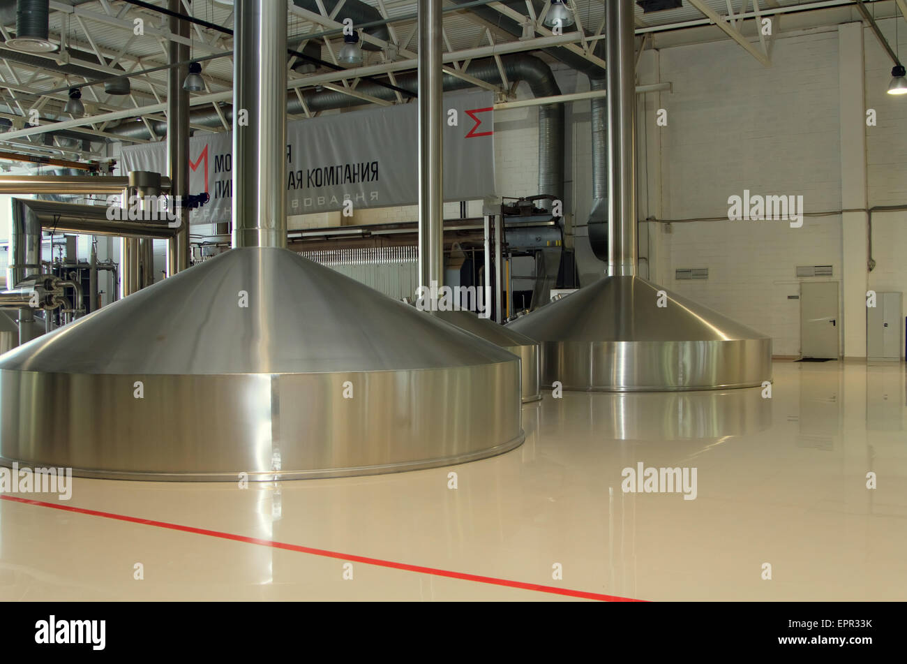 Russian lager hi-res stock photography and images - Alamy